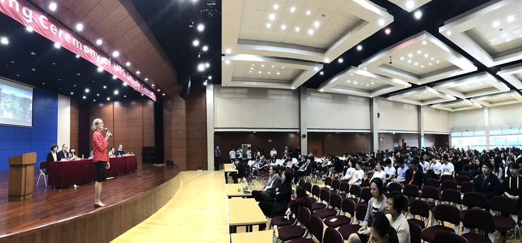 悉尼工商学院UTS学习中心（UTS Study Centre）落成仪式顺利举行-上海大学新闻网