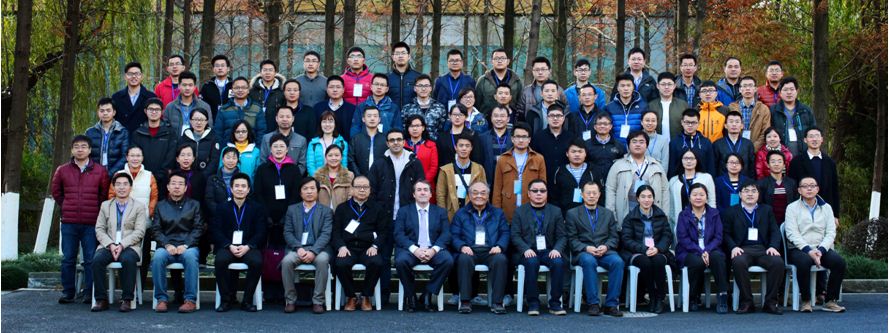2016年原子探针层析技术（apt）研讨会在我校举办 上海大学新闻网
