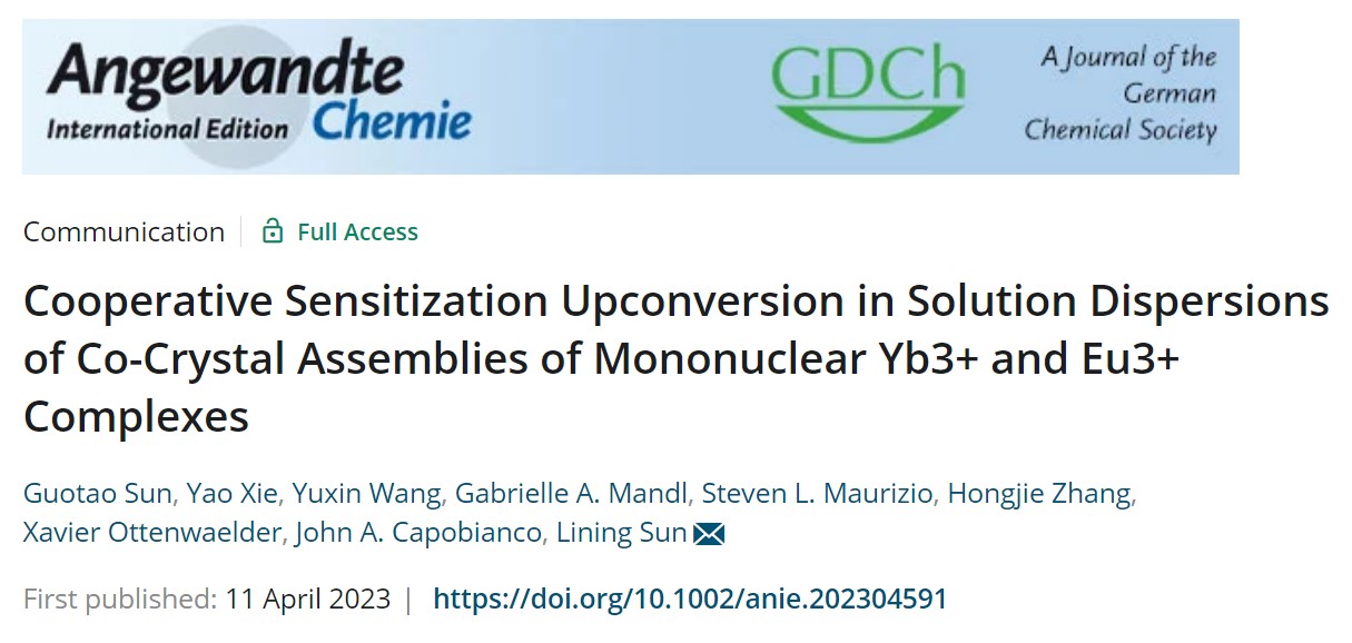 理学院孙丽宁教授团队在《Angewandte Chemie International Edition》上发表最新研究成果-上海大学新闻网