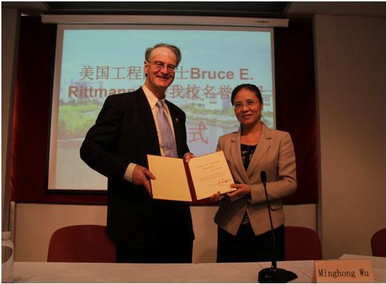 美国工程院院士Bruce E. Rittmann受聘上海大学名誉教授-上海大学新闻网